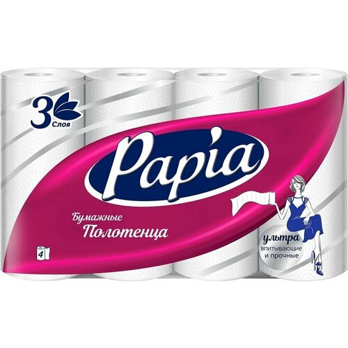 Бумажные полотенца Papia 4 рулона 3 слоя