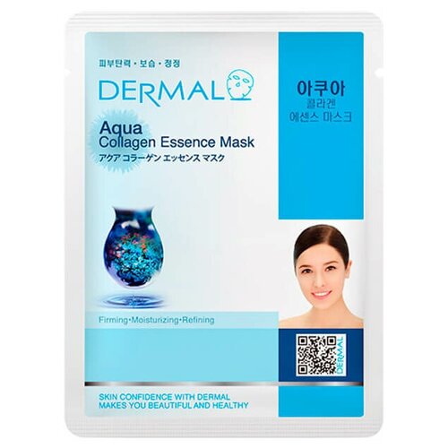 DERMAL Aqua Collagen Essence Mask тканевая маска с коллагеном и морской водой, 23 г, 23 мл