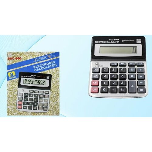 Калькулятор настольный 8 -разрядный SDC-800 2 вида питания 146*113 (черный/серебристый корпус, картонная упаковка) (12738)