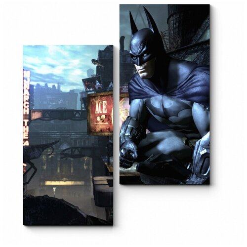 Модульная картина Бэтмен охраняет покой города 50x63