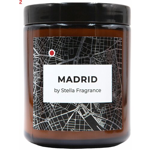 Свеча ароматическая Stella Fragrance Madrid 250 г (2 шт.)