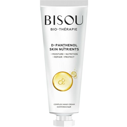 Bisou, Крем для рук комплексный D-PANTHENOL&SKIN NUTRIENTS, 60 мл