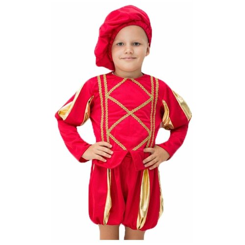Карнавальный костюм Страна Карнавалия "Принц", берет, кофта с отд золотой тесьмой, шорты, 3-5 лет, рост 104-116 см