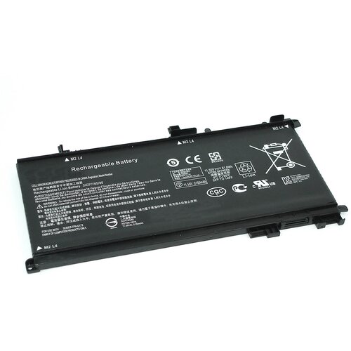 Аккумулятор для ноутбука HP 15-ax103TX 11.55V 61.6Wh