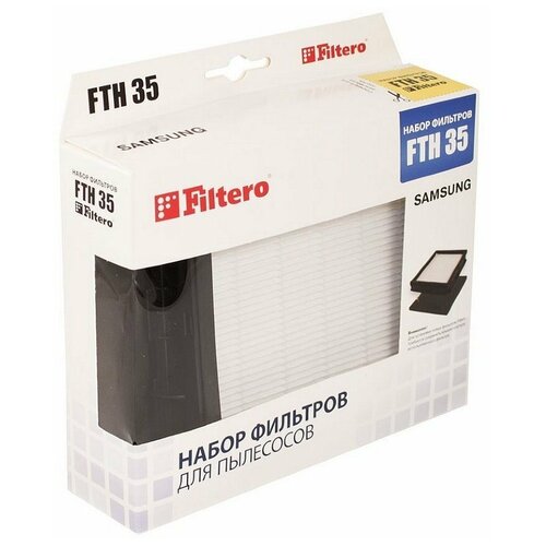 Filtero Набор фильтров FTH 35, 1 шт.