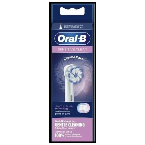 Насадка Oral-B Sensitive Clean для  вибрационной щетки, белый, 1 шт.