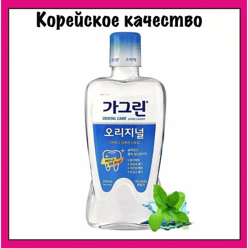 Корейский ополаскиватель для полости рта с мятой Garglin Orginal Fresh Mint 750 мл.