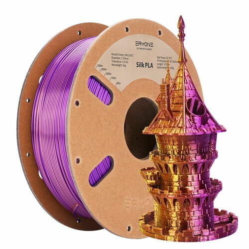 PLA Silk Dual-Color 1,75 мм 1 кг (Eryone) Золотой - Фиолетовый
