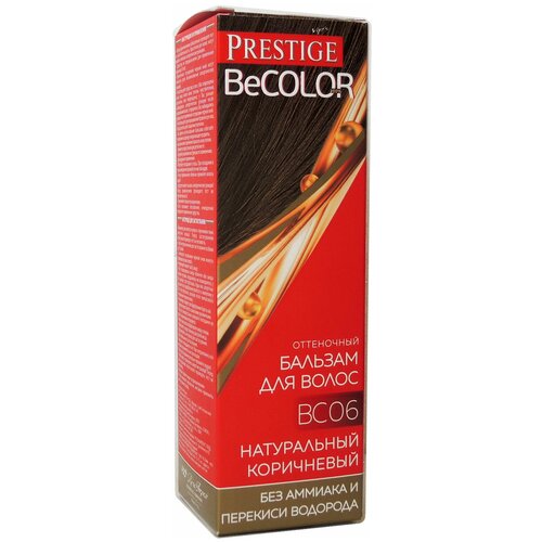 VIP's Prestige Оттеночный бальзам BeColor BC 06 Натуральный коричневый, 100 мл
