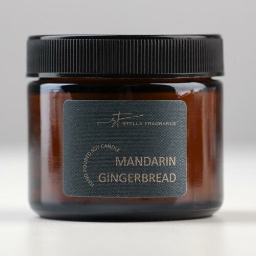Свеча ароматическая в банке "MANDARIN GINGERBREAD", соевый воск,50 г, мандарин, пряник
