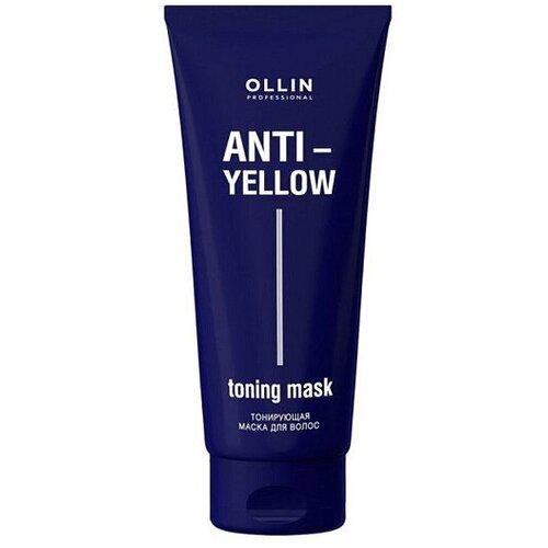 Ollin Anti-Yellow Toning Mask (Тонирующая маска для волос), 250 мл