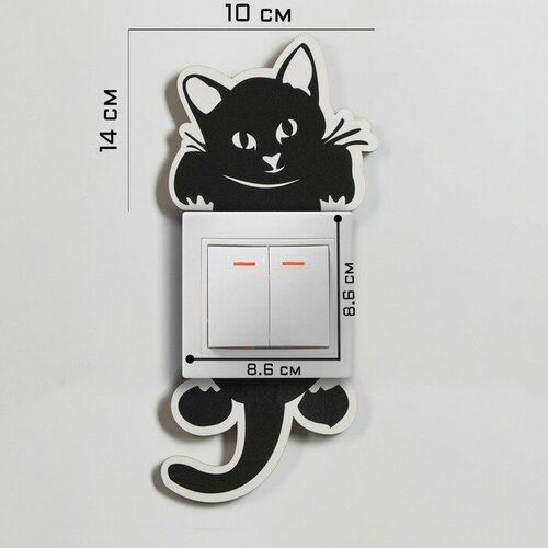 TAKE IT EASY Декор настенный, наклейка на выключатель "Кот", 14х10 см