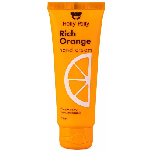 Holly Polly Интенсивно увлажняющий крем для рук Rich Orange, 75 мл