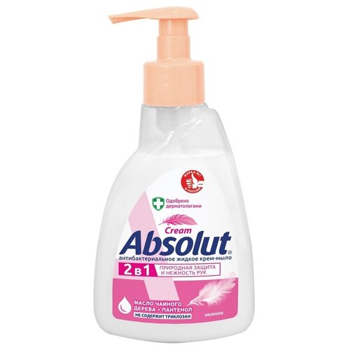 Мыло-крем жидкое Absolut "Нежное", 250мл, антибактериальное, флакон с дозатором, 1шт. (5061)