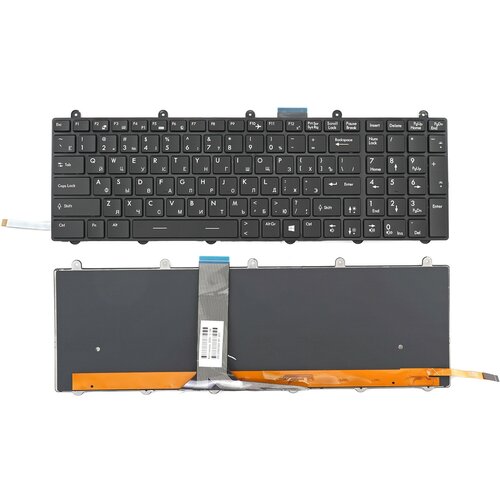 Клавиатура для ноутбука MSI S1N-3ERU2J1-SA0
