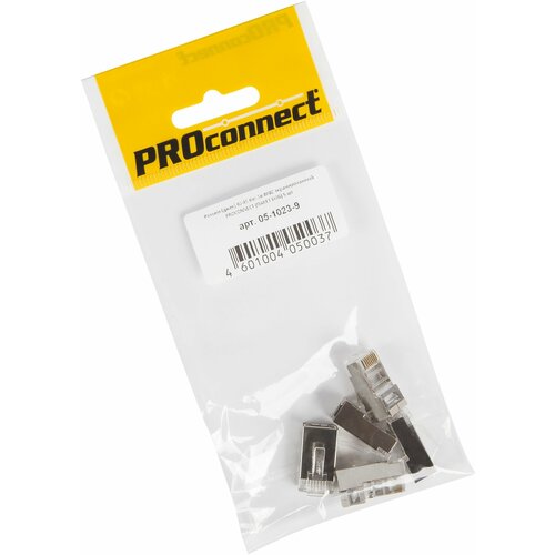 Разъем вилка RJ-45(8P8C) под витую пару PROconnect, FTP экранированный, категория 5e, 5шт