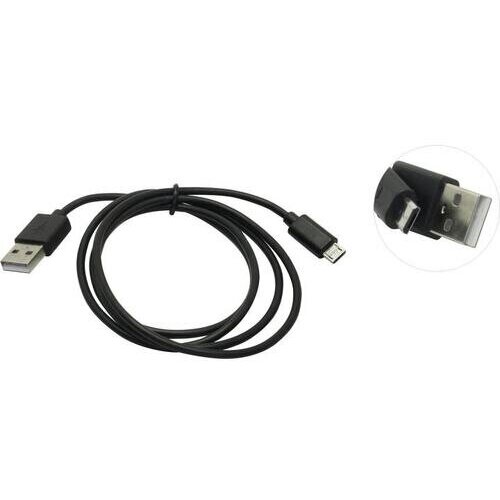 Кабель USB 2.0 A -> micro-B Mediagadget MGMCU12PBK