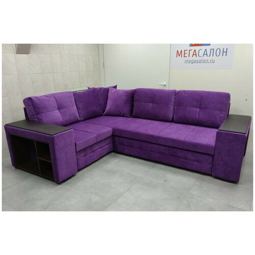 Угловой диван Николь фиолетовый полки в подлокотниках Velvet Lux 32, механизм Дельфин