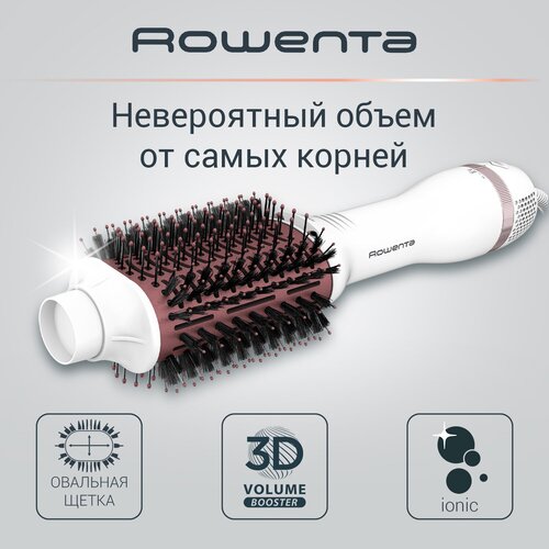 Фен-щетка Rowenta Volumizer CF613, белый/коричневый