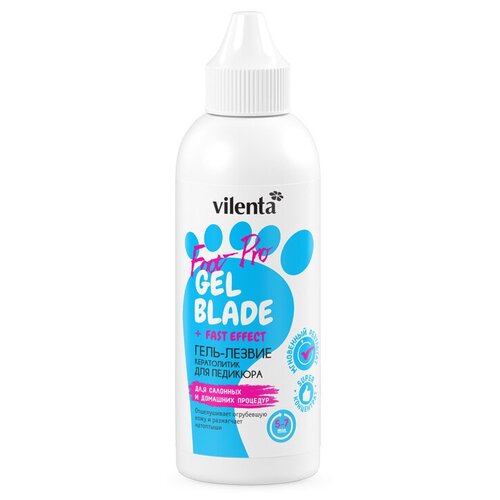 Vilenta Foot Pro Gel blade + fast effect Кератолитик для педикюра, 100 мл, 100 г