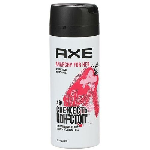 Дезодорант AXE Anarchy For Her, 150 мл