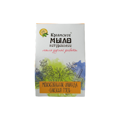 Дом Природы Набор мыла Желтая акварель, 3 шт., 100 г