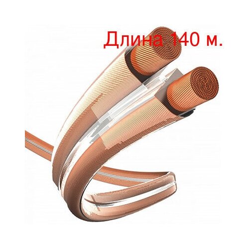 Кабель акустический на метраж Inakustik 004021 Premium Cuprum Transparent 1.5 (140м.)