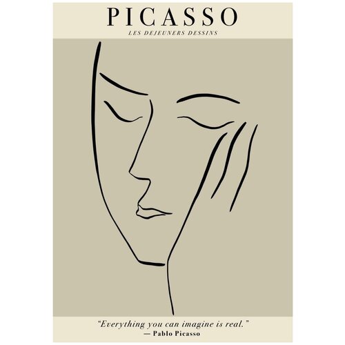 Постер / Плакат / Картина Пабло Пикассо - Портрет девушки 60х90 см в подарочном тубусе