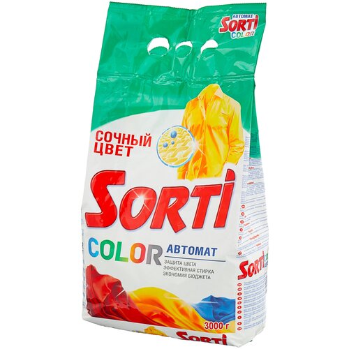 Стиральный порошок Sorti Color (автомат), 3 кг, 3 л, для цветных тканей, для хлопковых тканей