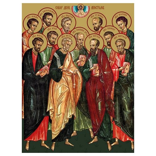 Икона на дереве ручной работы - Собор 12 апостолов, 15x20x3,0 см, арт Ид4924