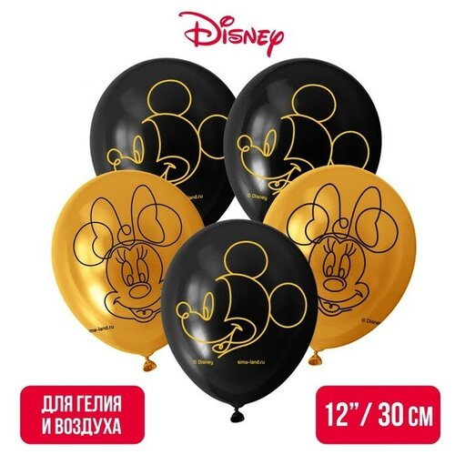 Воздушные шары "Gold", Микки Маус и друзья (набор 5 шт) 12 дюйм