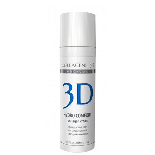 Medical Collagene 3D Professional Line Hydro Comfort Крем для лица, 30 мл