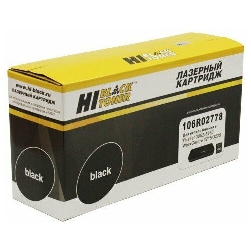 Картридж Xerox Phaser 3052 3260 WC 3215 3225 (Hi-Black) 106R02778 3K (старая прошивка)