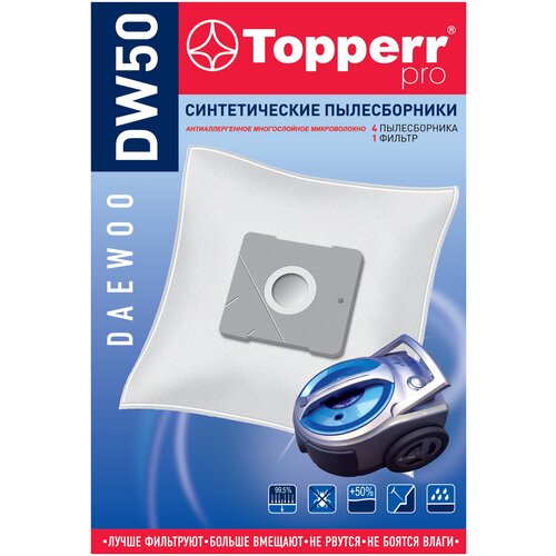 Topperr Синтетические пылесборники DW50, белый, 4 шт.
