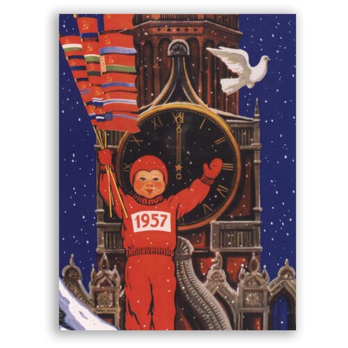 Советский плакат на бумаге / Советский спортивный плакат 1957
