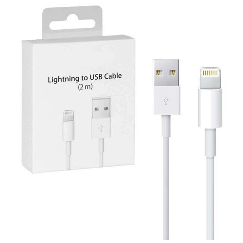 Кабель Foxconn глобальная версия для iOS Lightning to USB cable (2m) (MD819ZM/A)