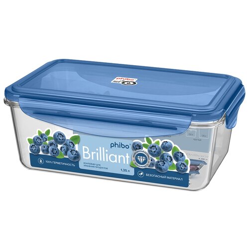 Phibo Контейнер Brilliant прямоугольный, 13.5x22.5 см, синий