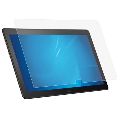 Защитное стекло Tempered Glass для планшета Lenovo Tab P10 / TB-X705L 10.1"