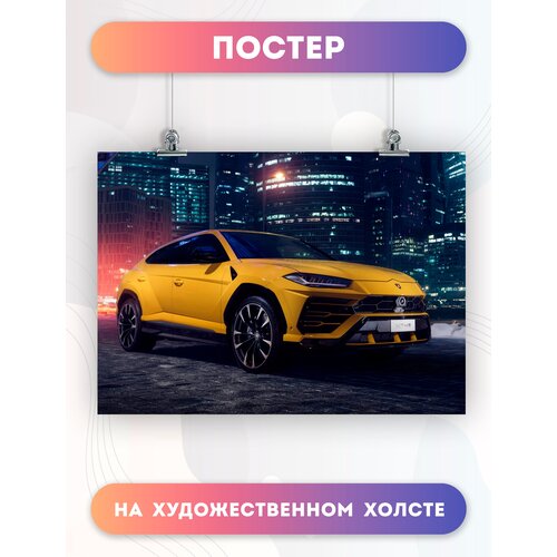 Постер на холсте Lamborghini Urus Ламборгини Урус машина автомобиль (4) 50х70 см