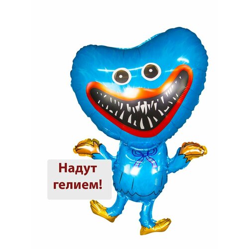Воздушный шар с гелием фольгированная фигура Зубастики Зубакисси Синий 1шт