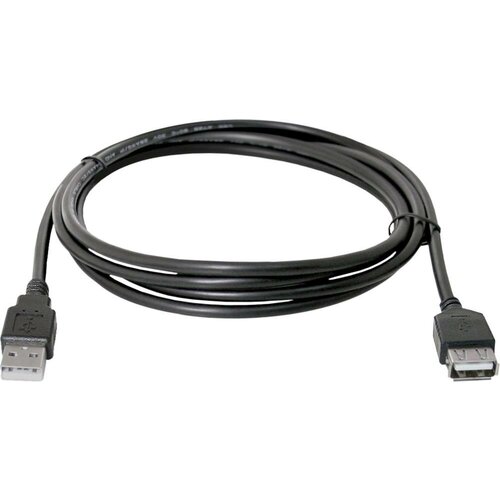 Кабель USB2 AM-AF 5M USB02-17 87454 DEFENDER