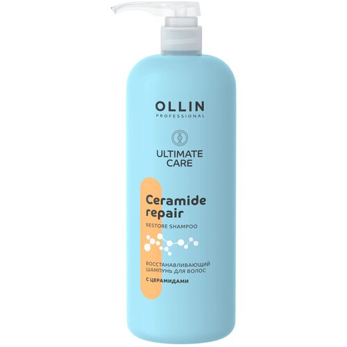 OLLIN ULTIMATE CARE Восстанавливающий шампунь для волос с церамидами, 1000 мл.