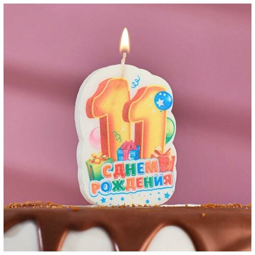 Свеча для торта цифра "С Днём Рождения" "11", 6,5 см, микс