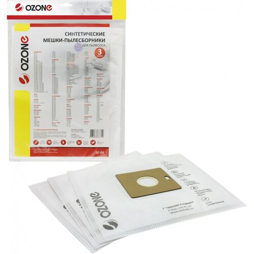 OZONE Мешки пылесборники для пылесоса SAMSUNG, 3 шт, синтетические, многослойные SE-04