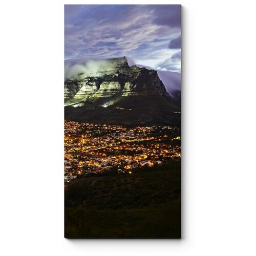 Модульная картина Ватные облака в горах Кейптауна 80x160
