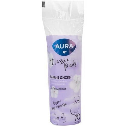 Ватные диски "Classic Pads", AURA, 70 шт.
