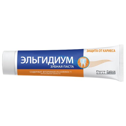 Зубная паста Elgydium Защита от кариеса, 75 мл