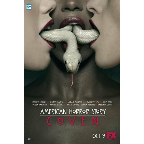 Плакат, постер на холсте Американская история ужасов (American Horror Story, с 2011г). Размер 42 х 60 см