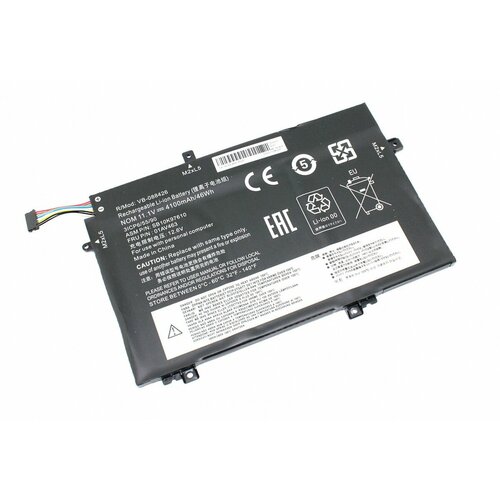 Аккумуляторная батарея для ноутбука Lenovo ThinkPad L480 11.1V (4100mAh)
