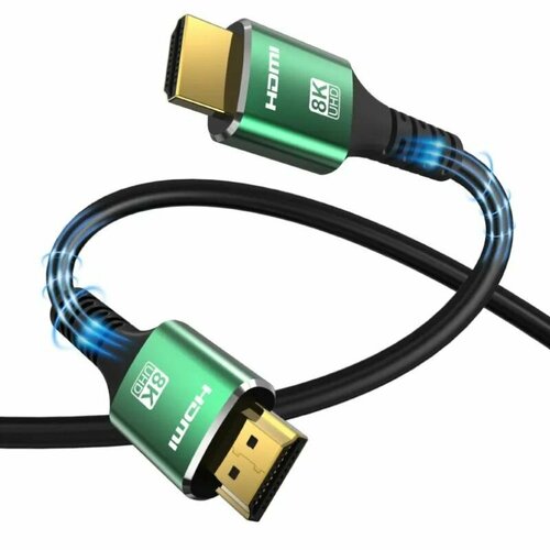 Кабель HDMI 2.1 Premier 5-817 10.0 метров